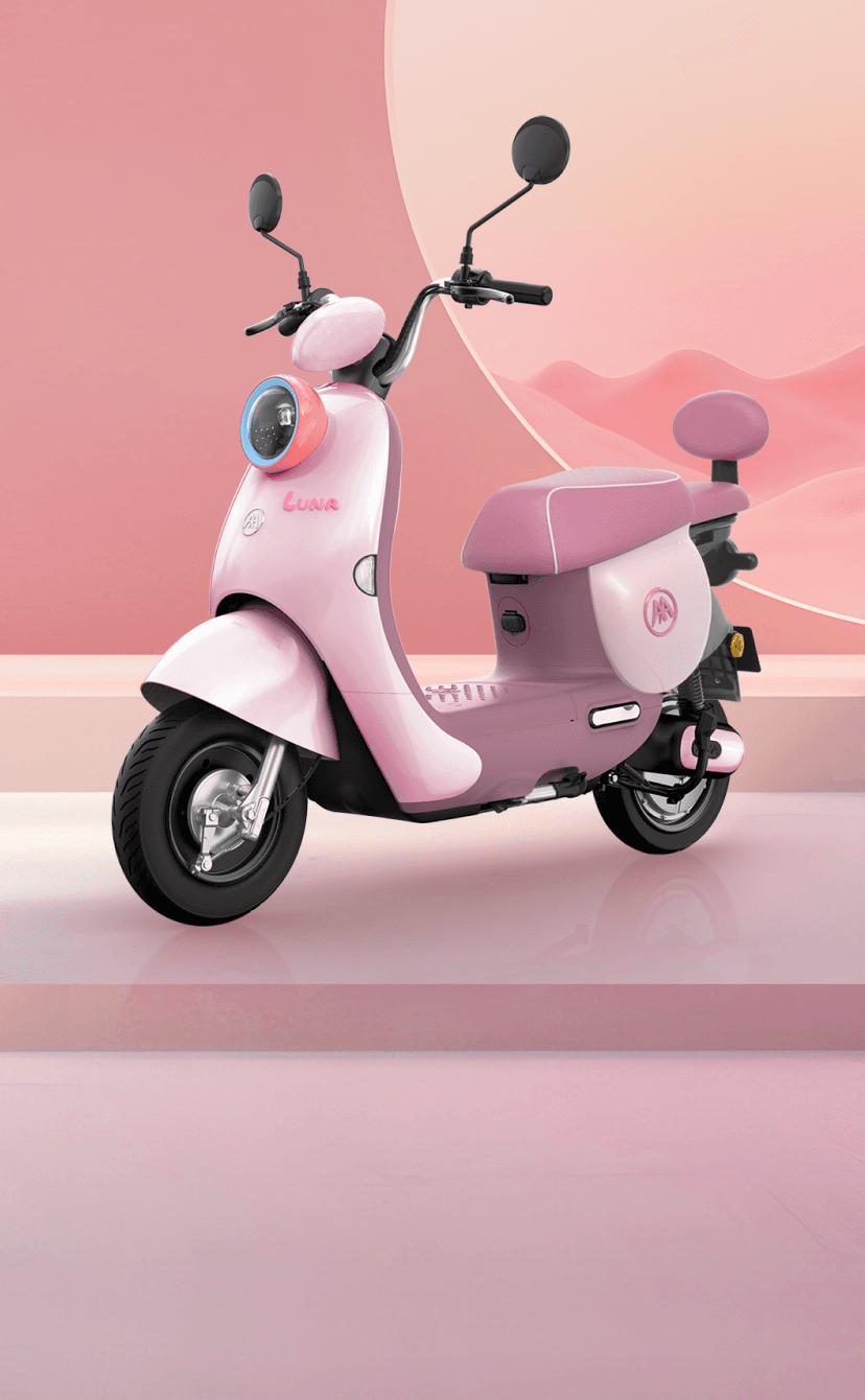 AIMA | Style Your Freedom Ride