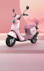 AIMA | Style Your Freedom Ride