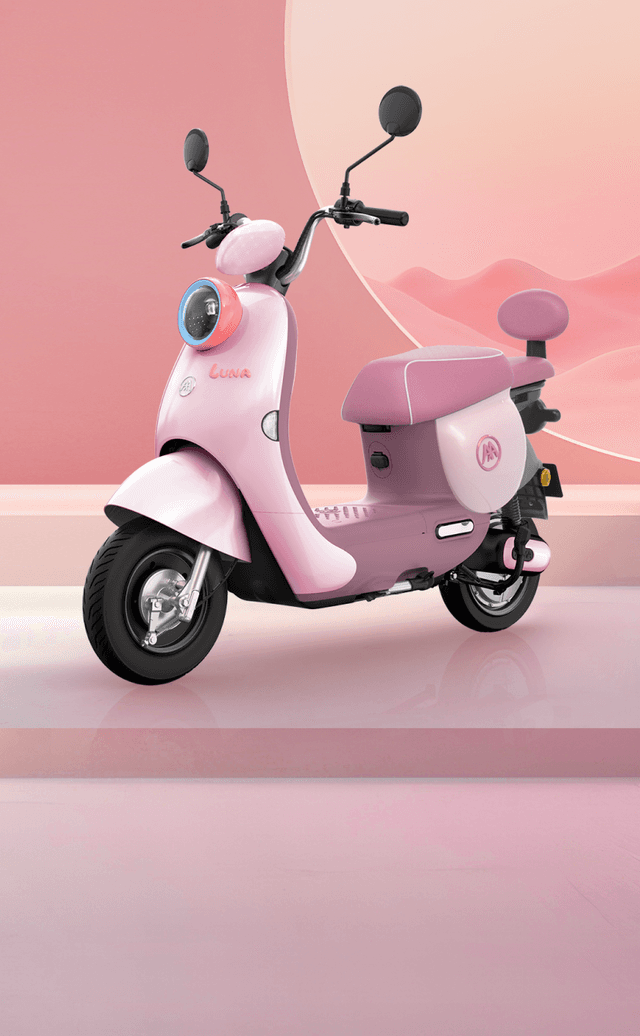 AIMA | Style Your Freedom Ride