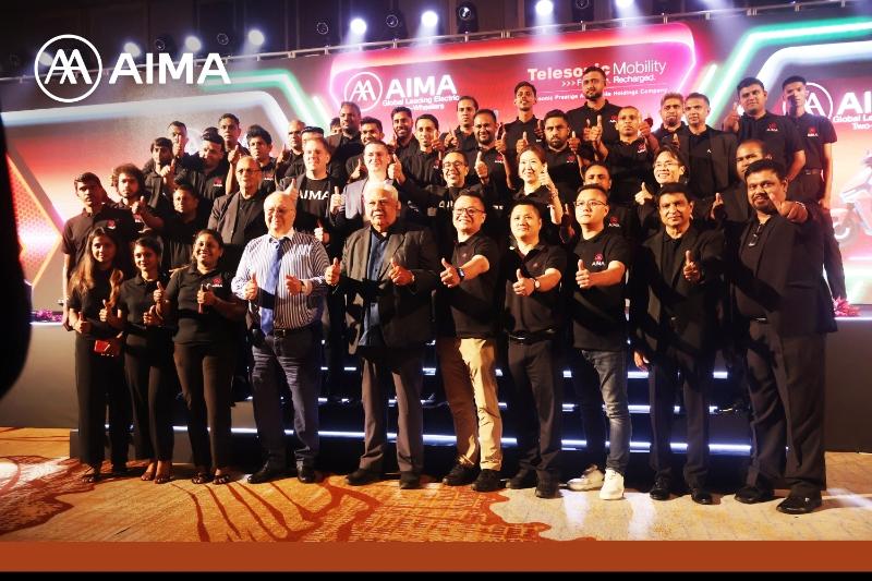 AIMA | Official Website